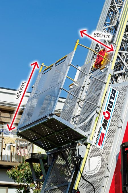 hadano-ladder-h29-30 | 消防・レスキューの専門サイト「Jレスキュー」